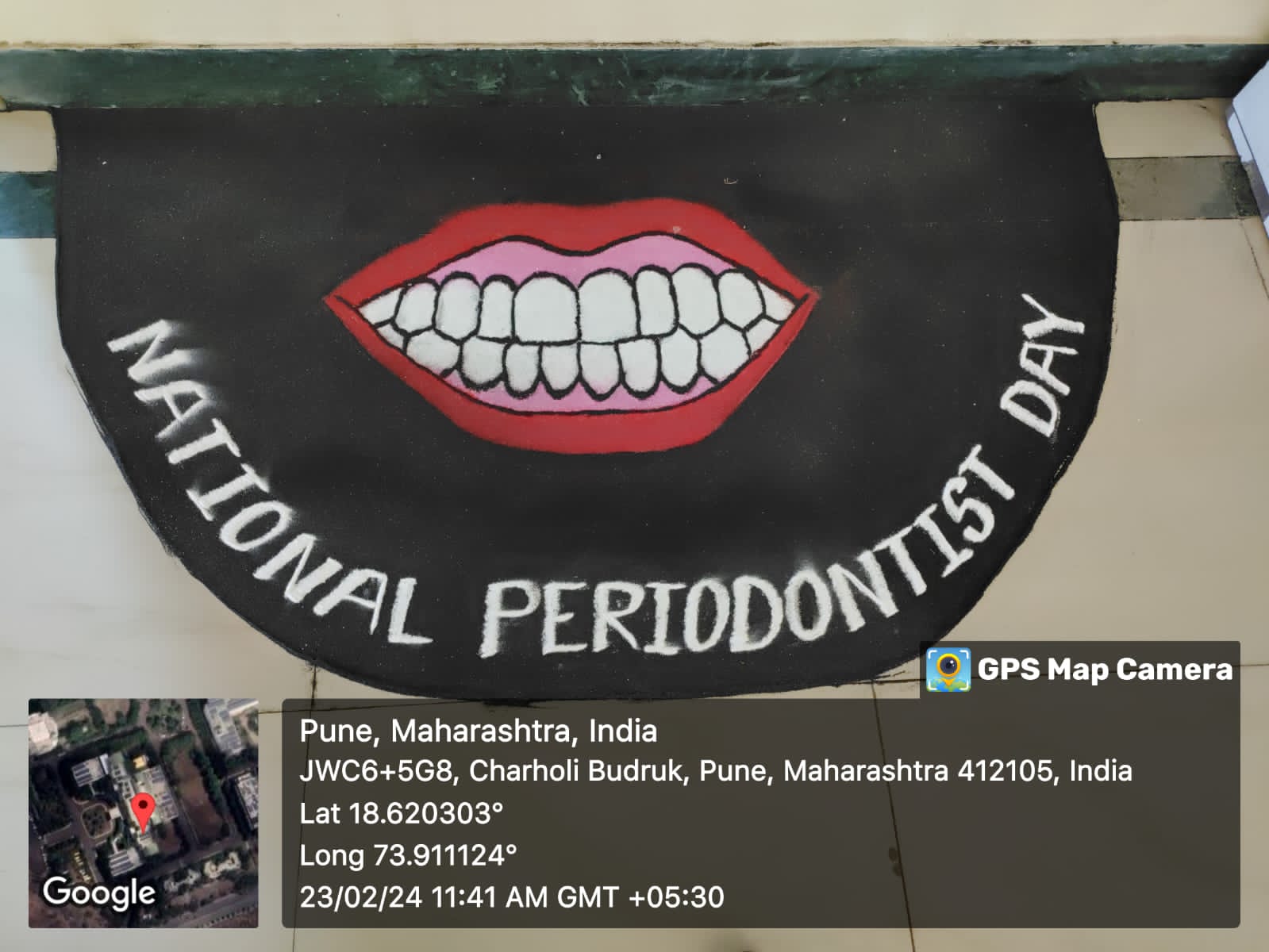 Events By Scientific Committee 2024